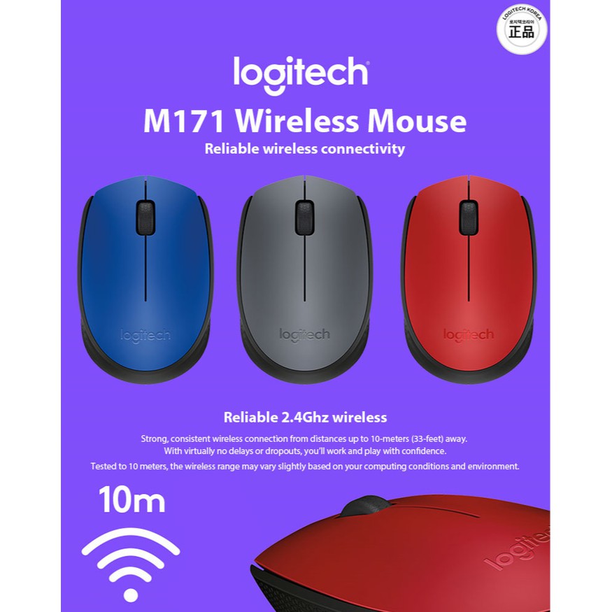 Jual LOGITECH M171 Wireless Mouse Original | Shopee Indonesia
