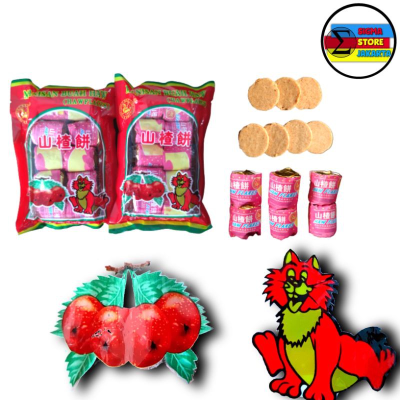 Jual Manisan Jadul Haw Flakes - Permen Sanca Manisan Buah Haw Flakes ...