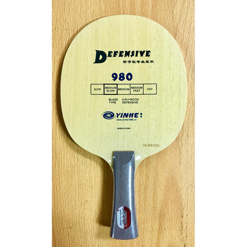 Jual Kayu Bat Tenis Meja Pingpong Yinhe 980 Defence Kayu bertahan | Shopee Indonesia