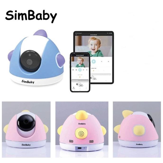 Jual SimCam baby kamera monitor Aman CCTV Artificial Intelligence ...
