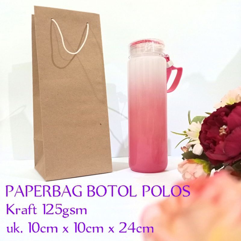 Jual PAPERBAG BOTOL POLOS | 125 gsm | uk. 10cm x 10cm x 24cm | Shopee ...