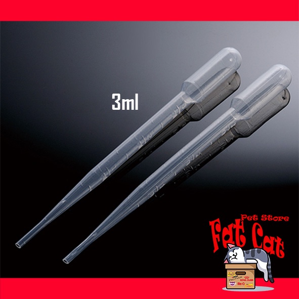 Jual Pipet pasteur 3ml pipet plastik untuk anjing kucing burung hewan ...