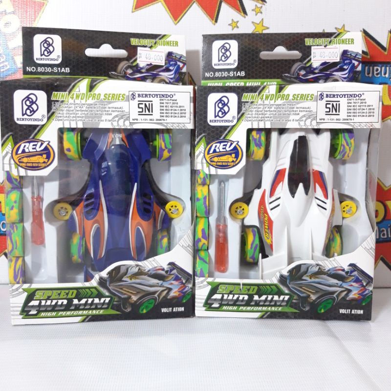 Jual Tamiya Speed 4WD Series | Shopee Indonesia