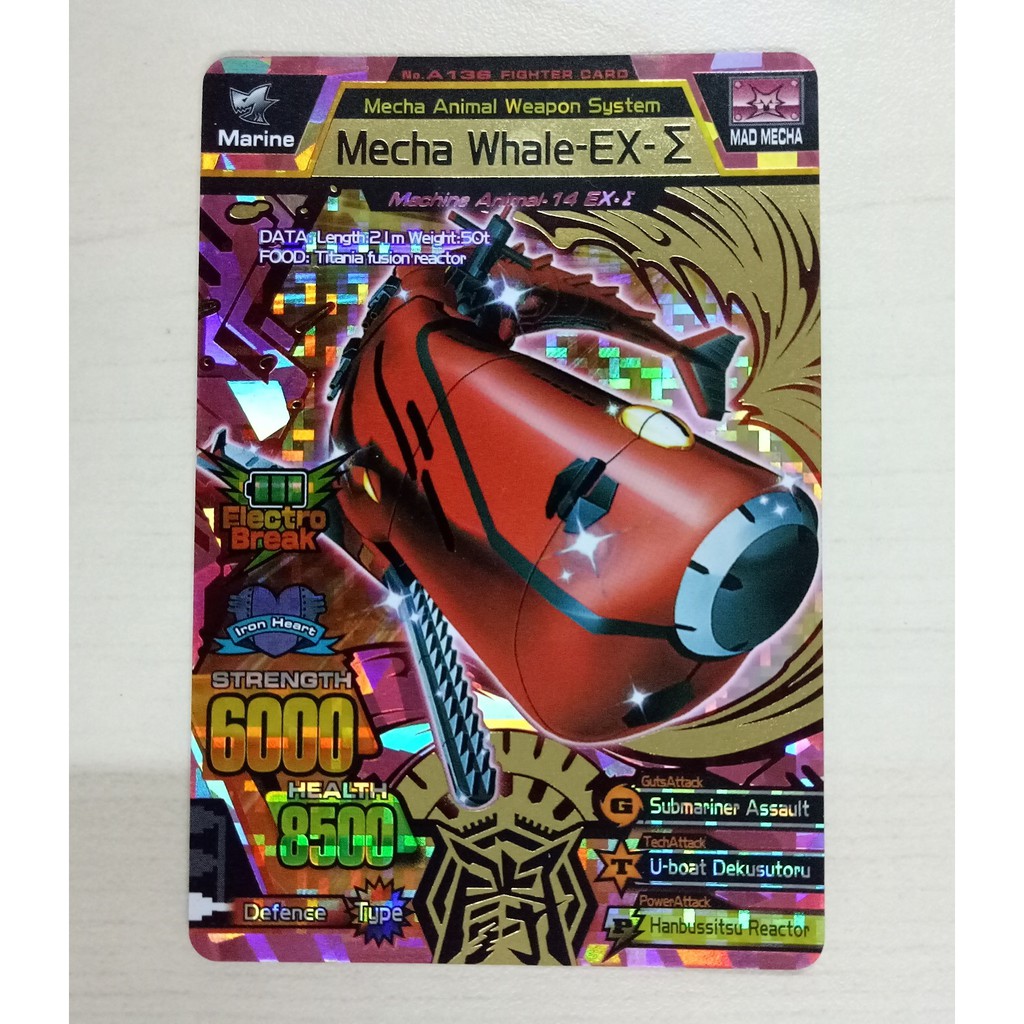 Jual Strong Animal Kaiser S2 Ultra Fighter Mecha Whale EX-Σ | Shopee ...