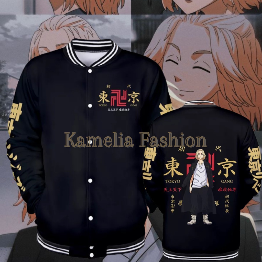 Jual Jaket Tokyo Revengers Mikey Tokyo Manji Touman Revenger l Jaket ...