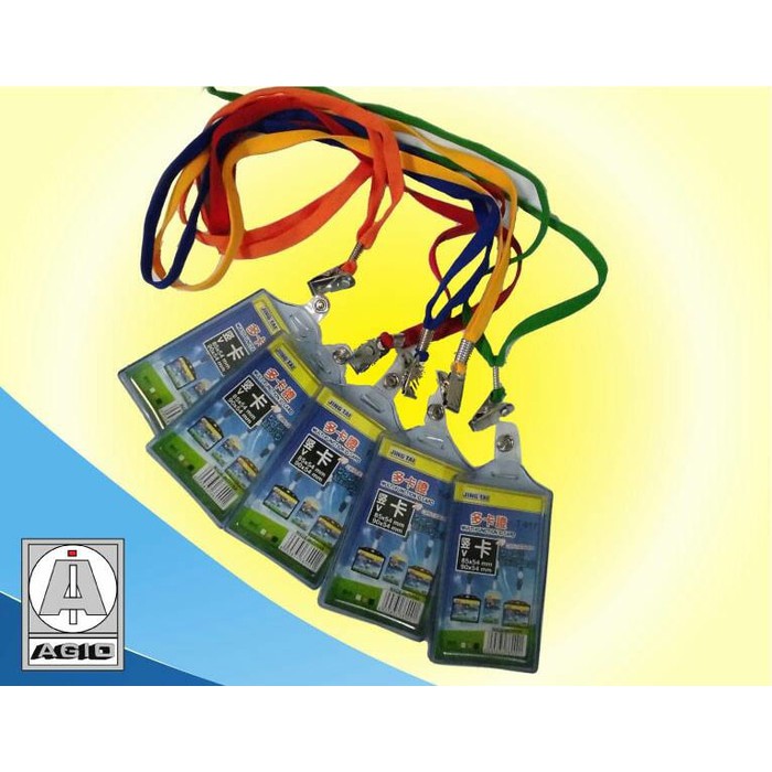 Jual Multi Function ID Card (T-017) | Shopee Indonesia