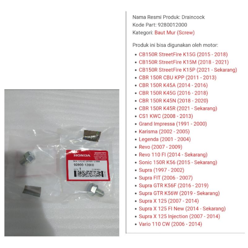 Jual Baut tutup Oli mesin/Bolt plug drain 12mm (92800-12000) | Shopee ...
