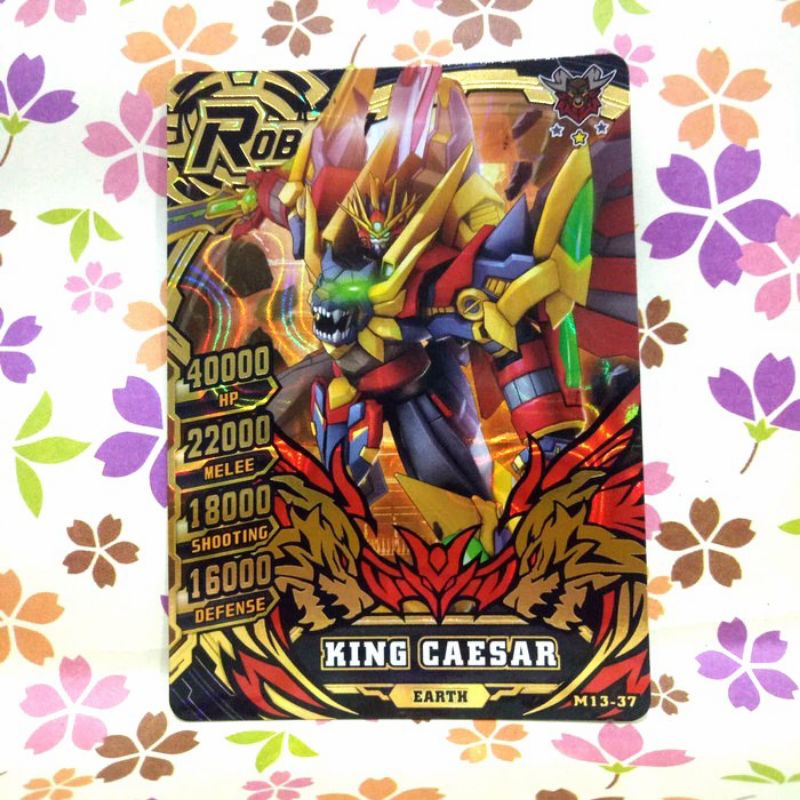 Jual hero of robots legend king caesar galaxy epoch 1 | Shopee Indonesia