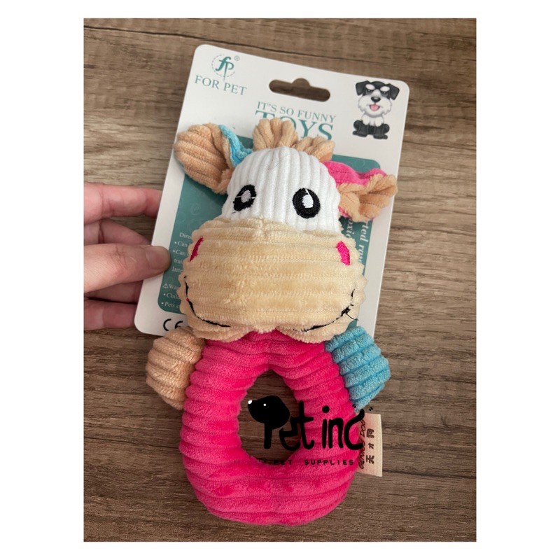 Jual Morty cow squeaky toy | Shopee Indonesia