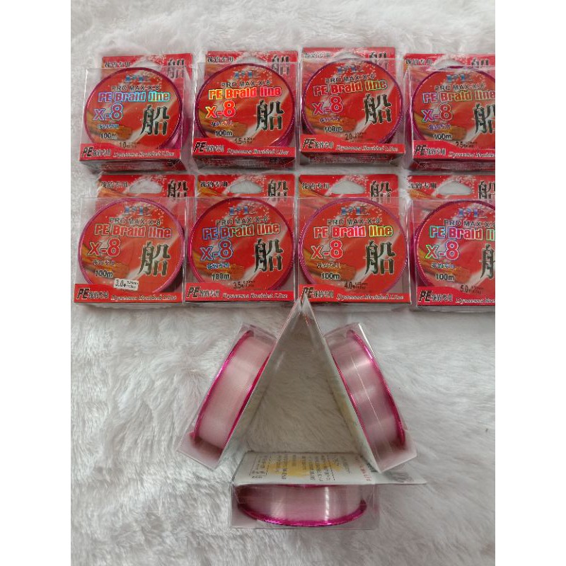 Jual Senar Pancing PE Anti Keriting | Shopee Indonesia