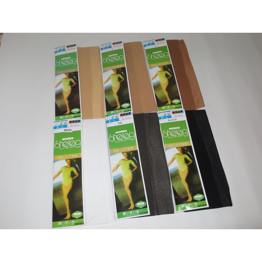 Jual Stocking Celana Sheleg Warna Cream Hitam Putih Abu | Shopee Indonesia