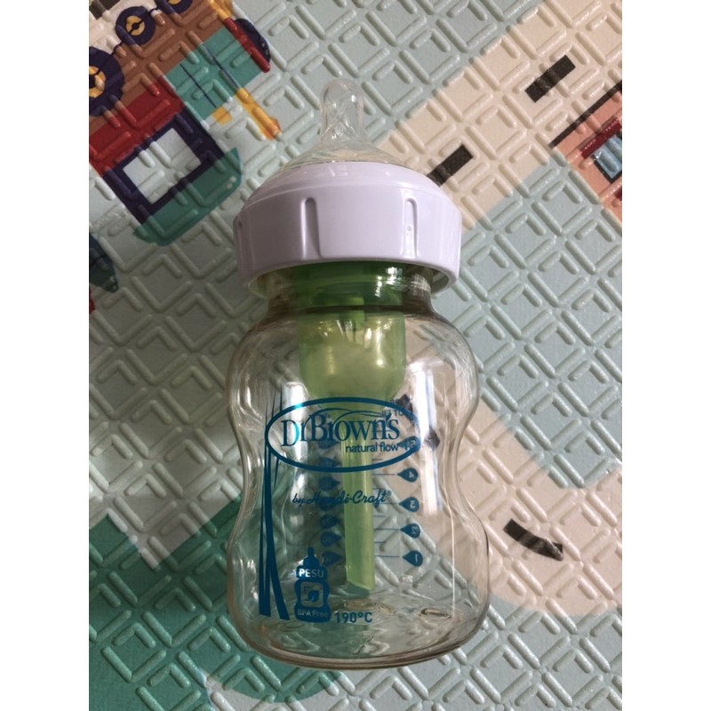 Jual Dr Browns Wide Neck Botol Dot PPSU (Preloved) | Shopee Indonesia