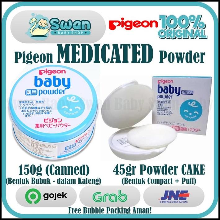 Jual Pigeon Medicated Powder [ 150Gr Canned / 45Gr Powder Cake ...