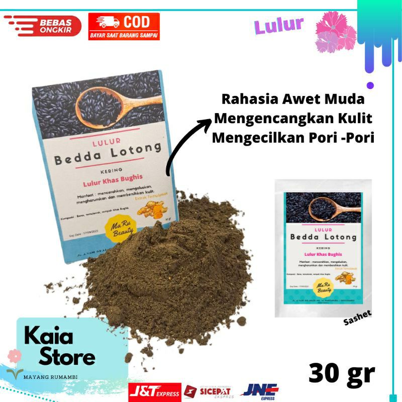 Jual Lulur Bedda Lotong MARU BEAUTY 30 gr Lulur Hitam Khas Bugis Scrub ...