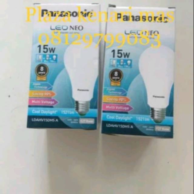 Jual Lampu led bulb led panasonic 15w 15 watt lampu ceiling downlight ...