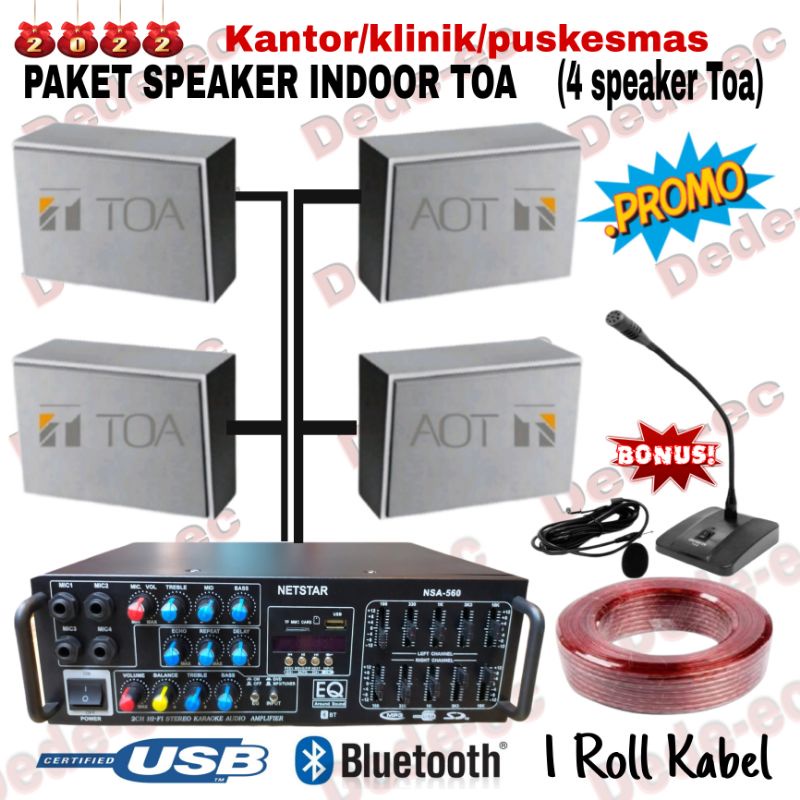 Jual Paket Speaker Indoor Toa Isi 4 Untuk Kantor Kafe dll | Shopee ...