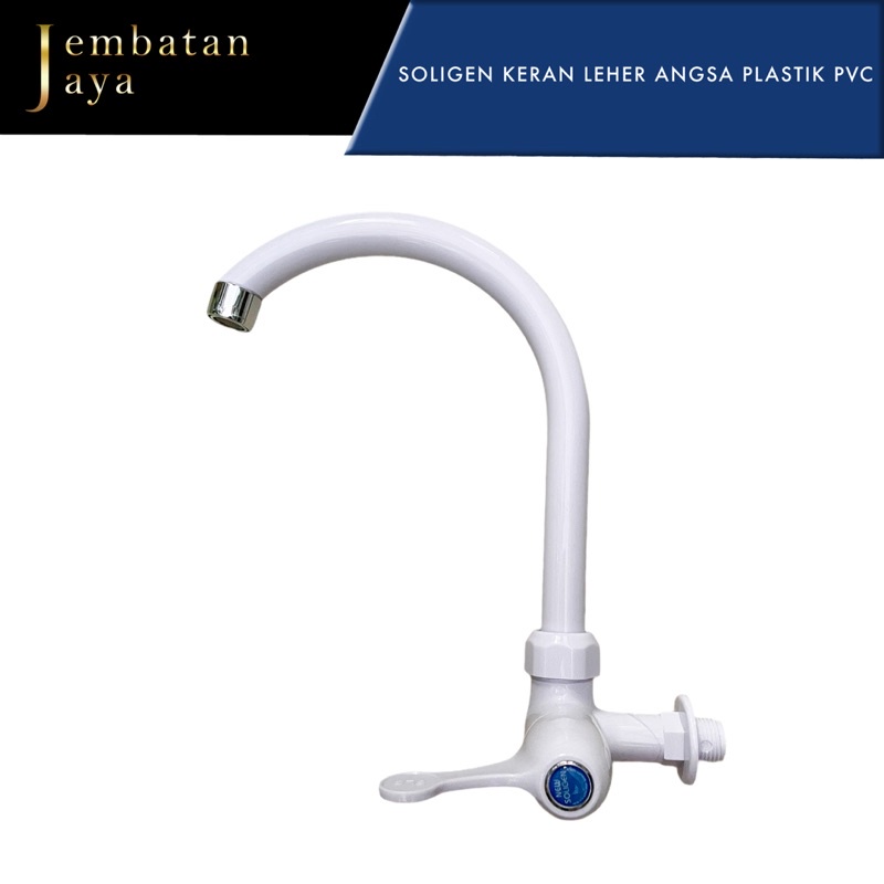 Jual SOLIGEN KERAN LEHER ANGSA PLASTIK PVC WASTAFEL CUCI PIRING ENGKOL ...