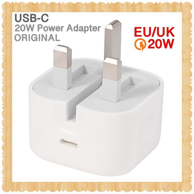 Jual POWER ADAPTOR 20 WATT USBC PLUG UK FAST CHARGING | Shopee Indonesia