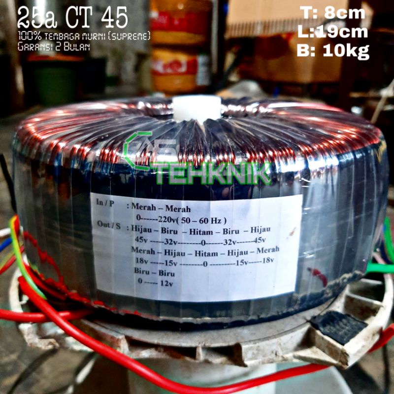 Jual TRAFO TEROID DONAT 25A CT 45V-32V | Shopee Indonesia