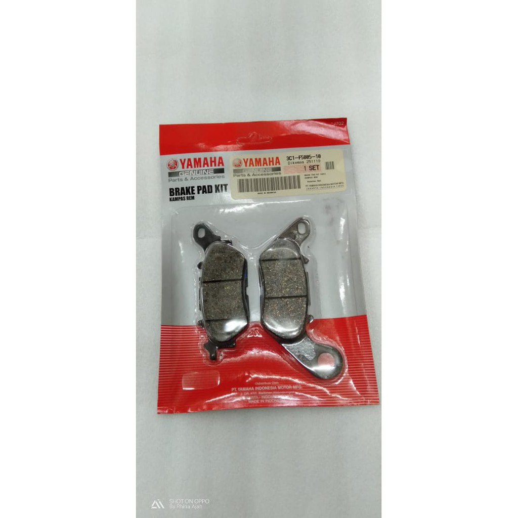 Jual KAMPAS REM DEPAN YAMAHA VIXION 2007-2019 ORIGINAL | Shopee Indonesia