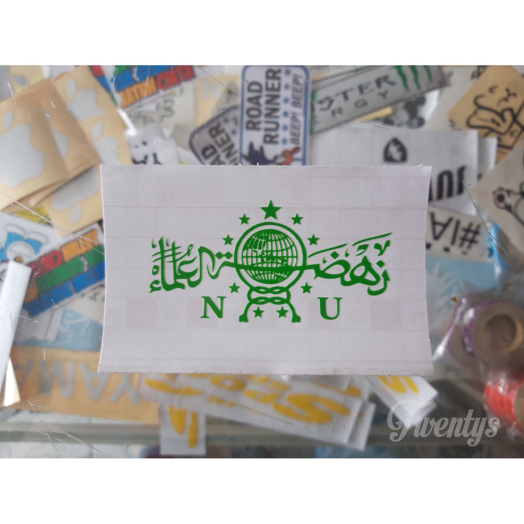 Jual CUTTING STICKER NU NAHDLATUL ULAMA | Shopee Indonesia