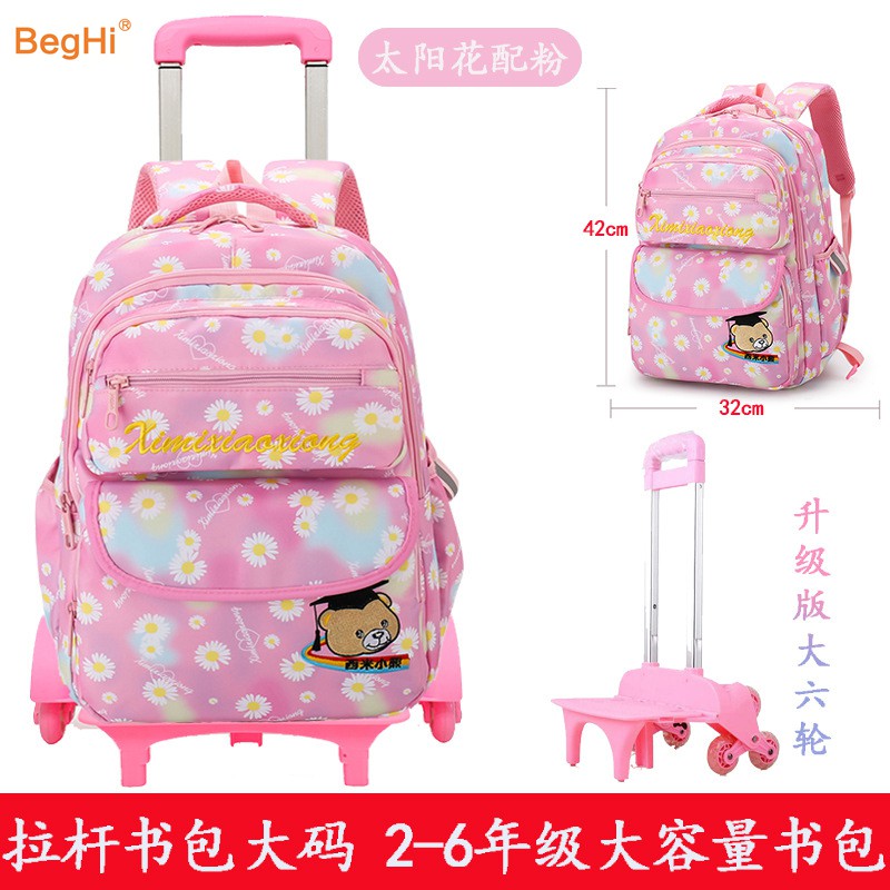 Jual Promo Trolley School Bag Beg Primary School Kids Trolley Bag Nylon ...