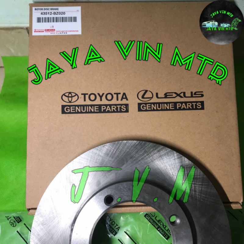 Jual disc brake piringan cakram Avanza veloz xenia all new Avanza 2012 ...