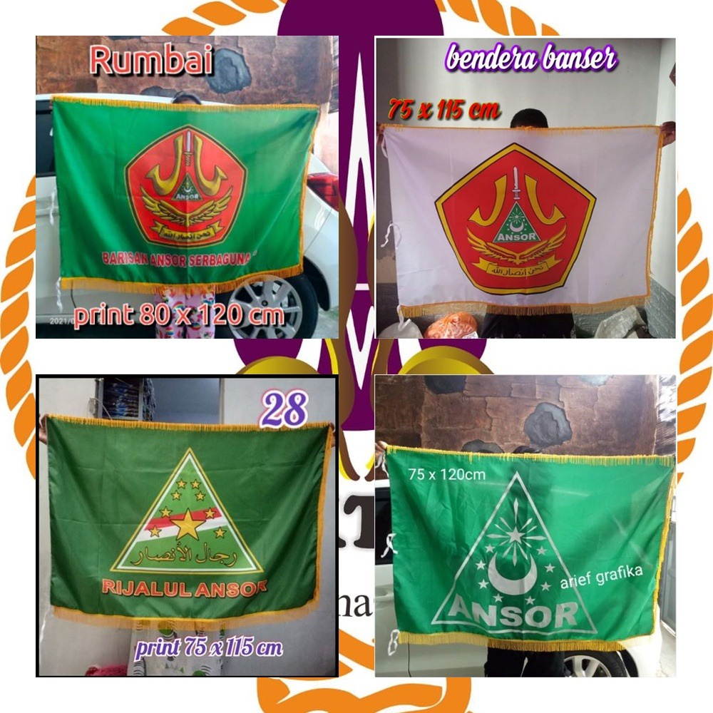Jual Bendera Ruangan / Bendera Pataka Banser Rijalul Ansor NU Nahdlatul ...