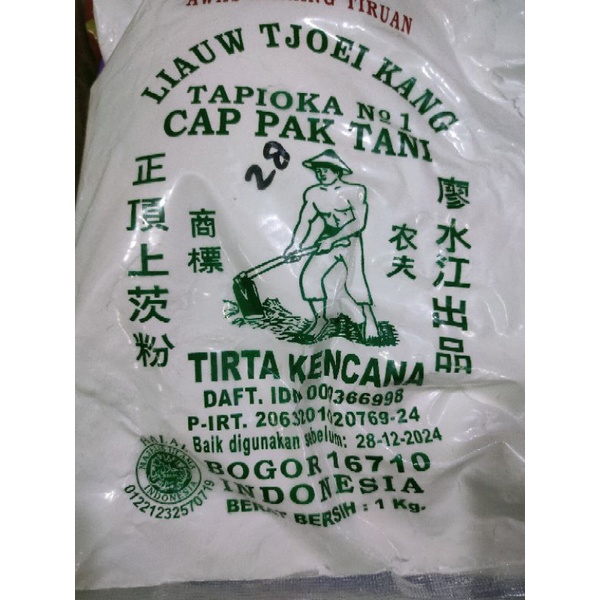 Jual TEPUNG TAPIOKA TANI 1000KG | Shopee Indonesia