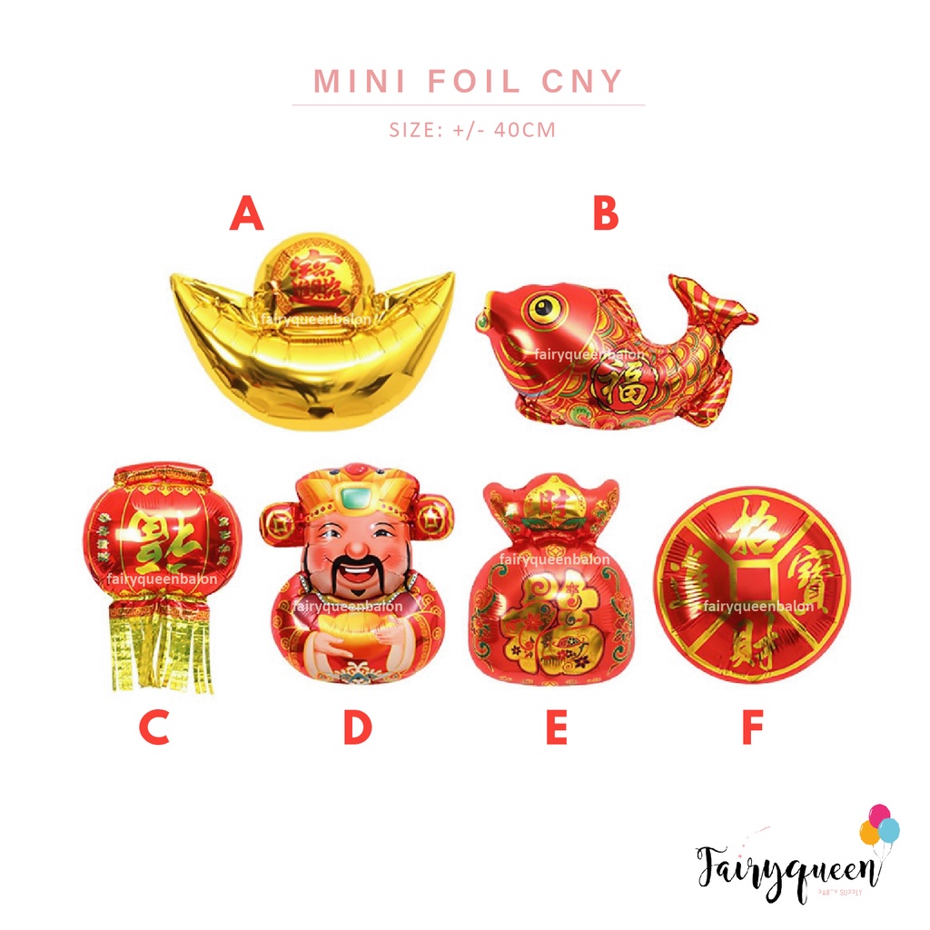 Jual Balon Foil Imlek/ dekorasi Chinese New Year CNY | Shopee Indonesia