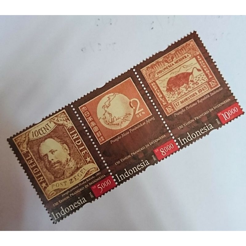 Jual Prangko Perangko Indonesia seri Peringatan 150 Tahun Prangko Di ...