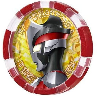 Jual Ultraman Z SG01 Ultra Medal Ultraman Victory | Shopee Indonesia