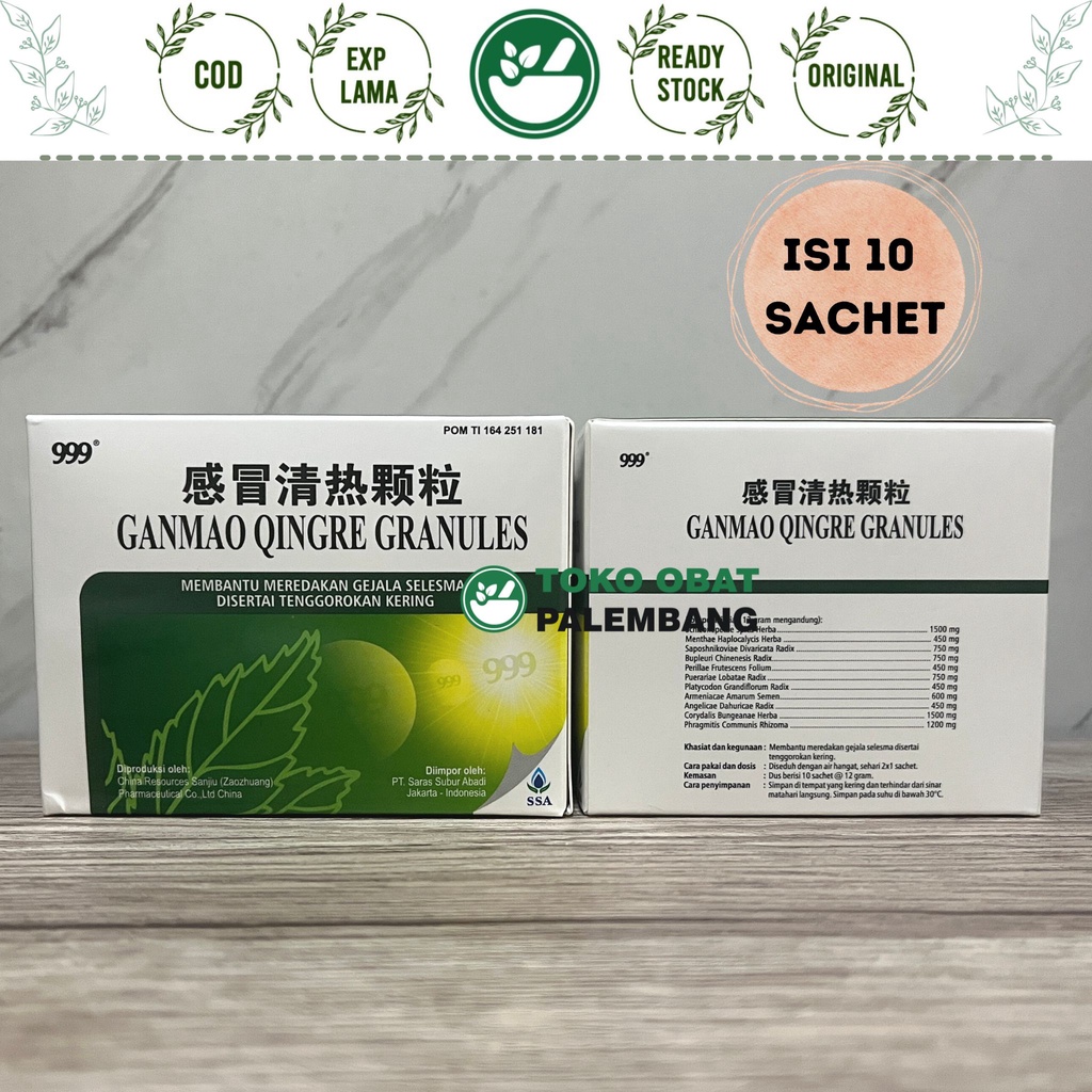 Jual GANMAO QINGRE 999 GRANULES 10 SACHET SELESMA TENGGOROKAN KERING ...
