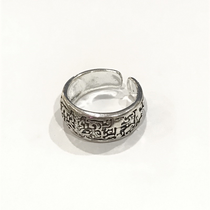 Jual CHINESE WIND RING | Shopee Indonesia