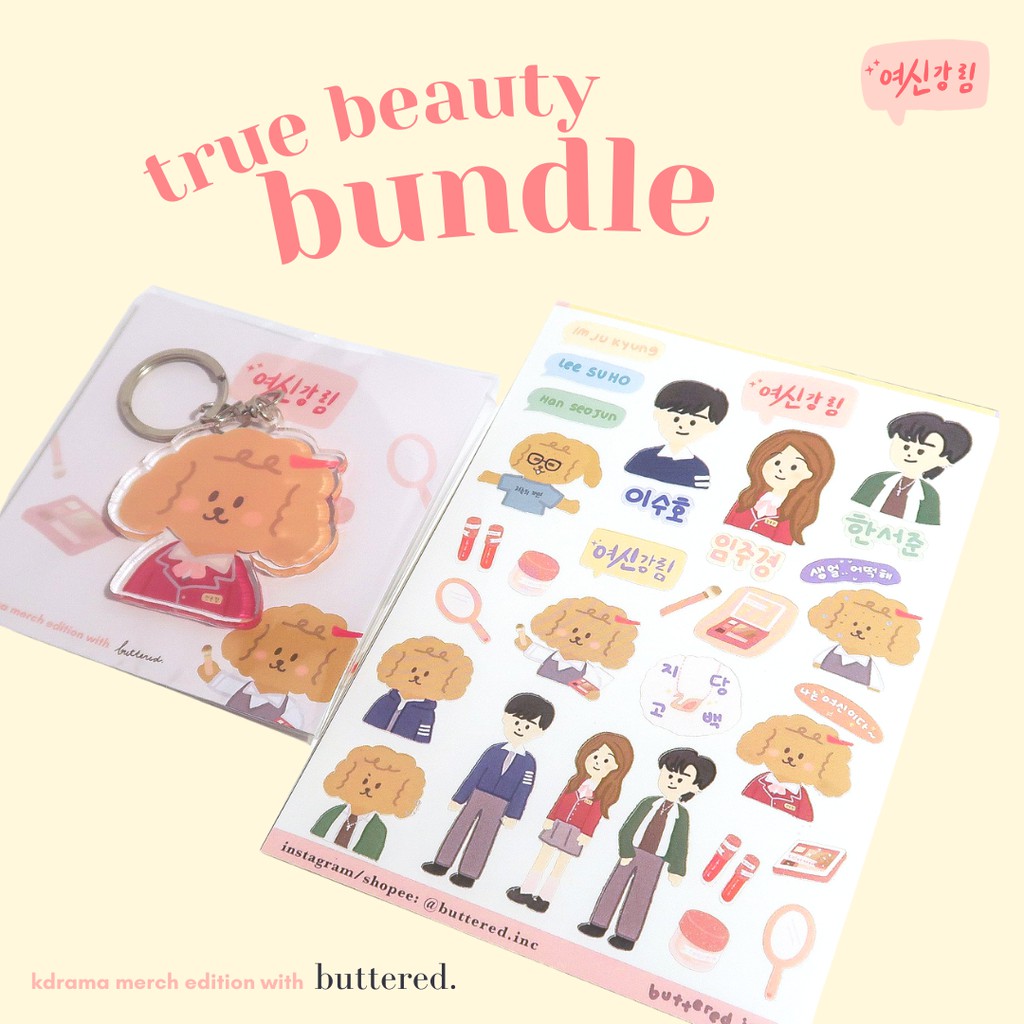 Jual True Beauty Bundle - Sticker and Keychain set | Shopee Indonesia