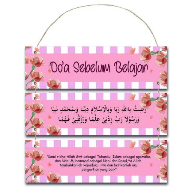 Jual Hiasan Dinding / Walldecor/ Poster dinding gantung / Doa Sebelum ...