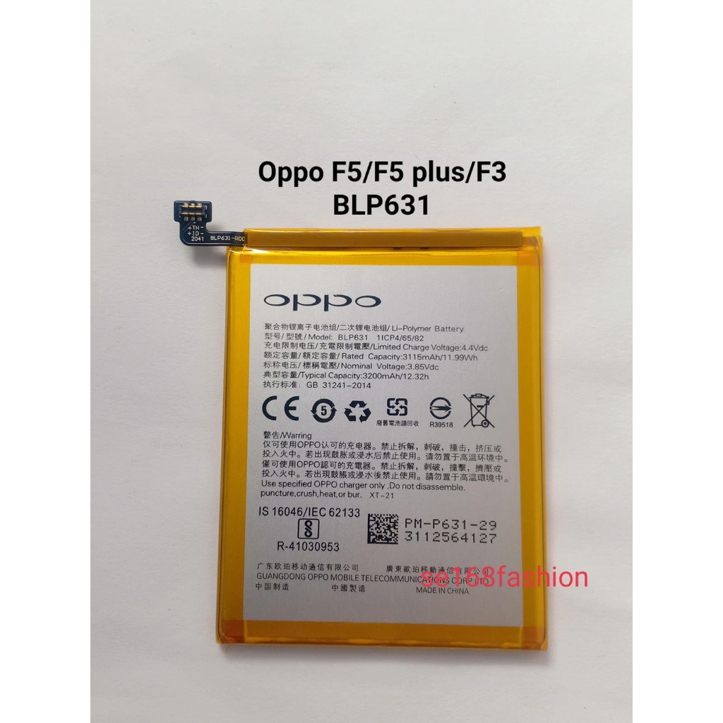 Jual Baterai Oppo F5 F5Plus F3 BLP631 BLp631 batre Batere Battery ...
