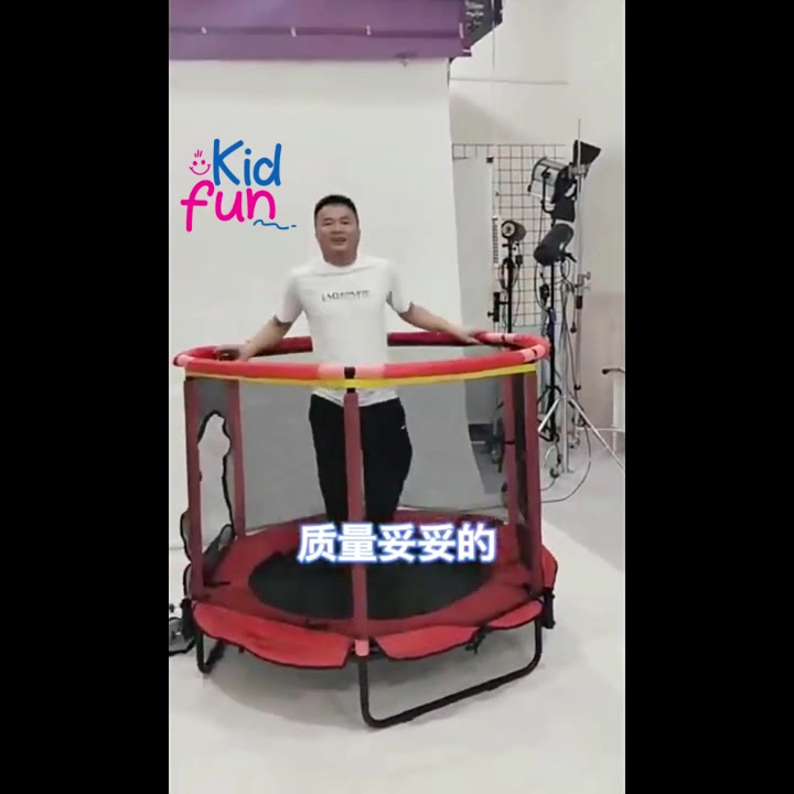 Jual KidFun - Trampolin Anak Viral Diameter 140cm Rekomendasi Anak Olahraga Lompat Mewah INDOOR ...