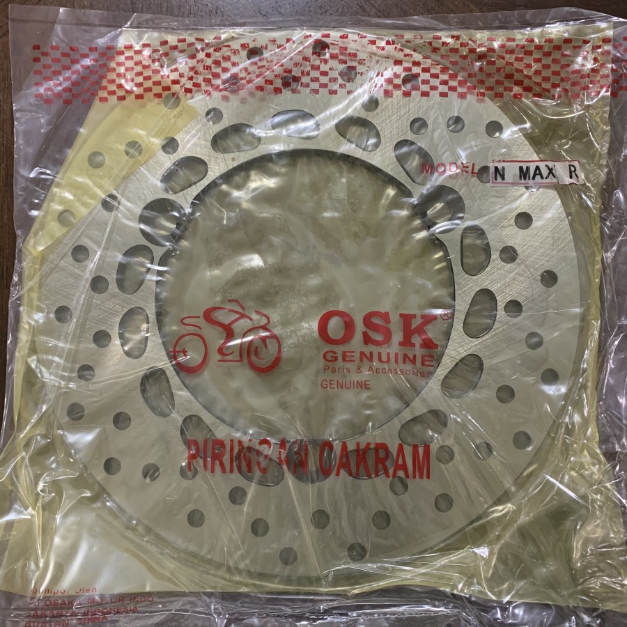 Jual OSK BELAKANG NMAX PIRINGAN N-MAX AEROX LEXY LEXI 150 155 OLD NEW ...