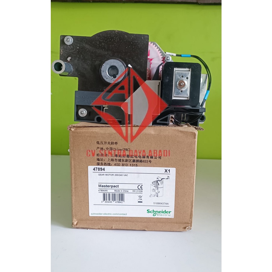 Jual GEAR MOTOR 47894/MOTORIZED/MOTORES ACB NW/MVS 800-6300A SCHNEIDER ...
