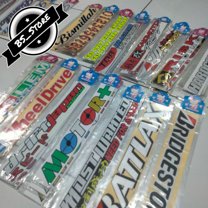 Jual Sticker Reflektif CUTTING TUMPUK PANJANG BESAR | Shopee Indonesia