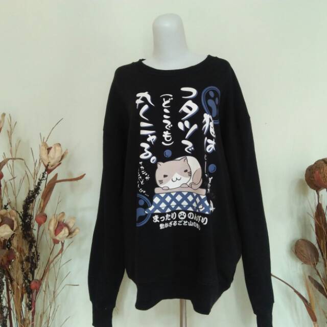 Jual Neco Buchi-san | Shopee Indonesia