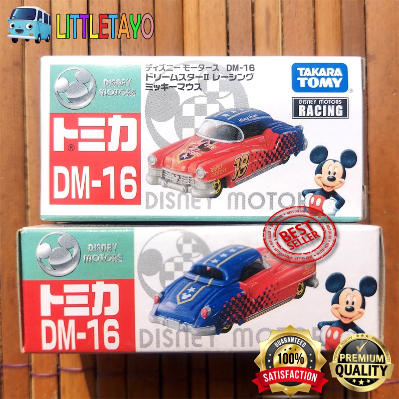 Jual TOMICA DISNEY MOTORS DM 16 DREAM STAR II RACING MICKEY MOUSE PROMO TAKARA TOMY ORIGINAL ...