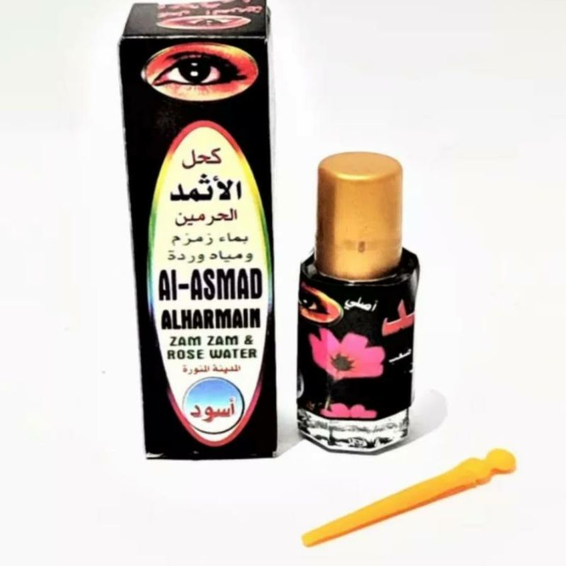 Jual Celak Bubuk KOHAL NOORI Original Celak Kohal Noori Arab Asli Celak ...