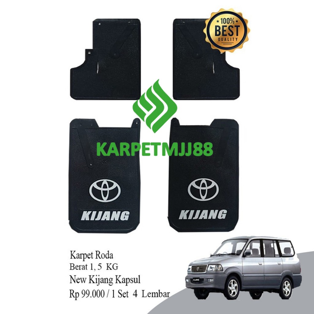 Jual Karpet Roda New Kijang Kapsul FULLSET | Shopee Indonesia