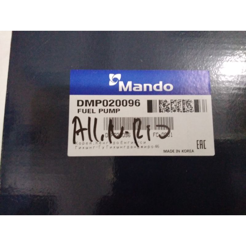 Jual MANDO+ FUEL PUMP ASSY MOBIL RIO ALL NEW - 31110 1R000 (DMP020096 ...
