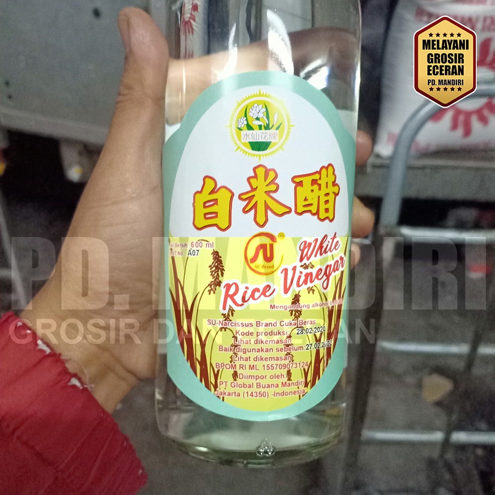 Jual NARCISSUS WHITE RICE 600 ML CUKA BERAS | Shopee Indonesia