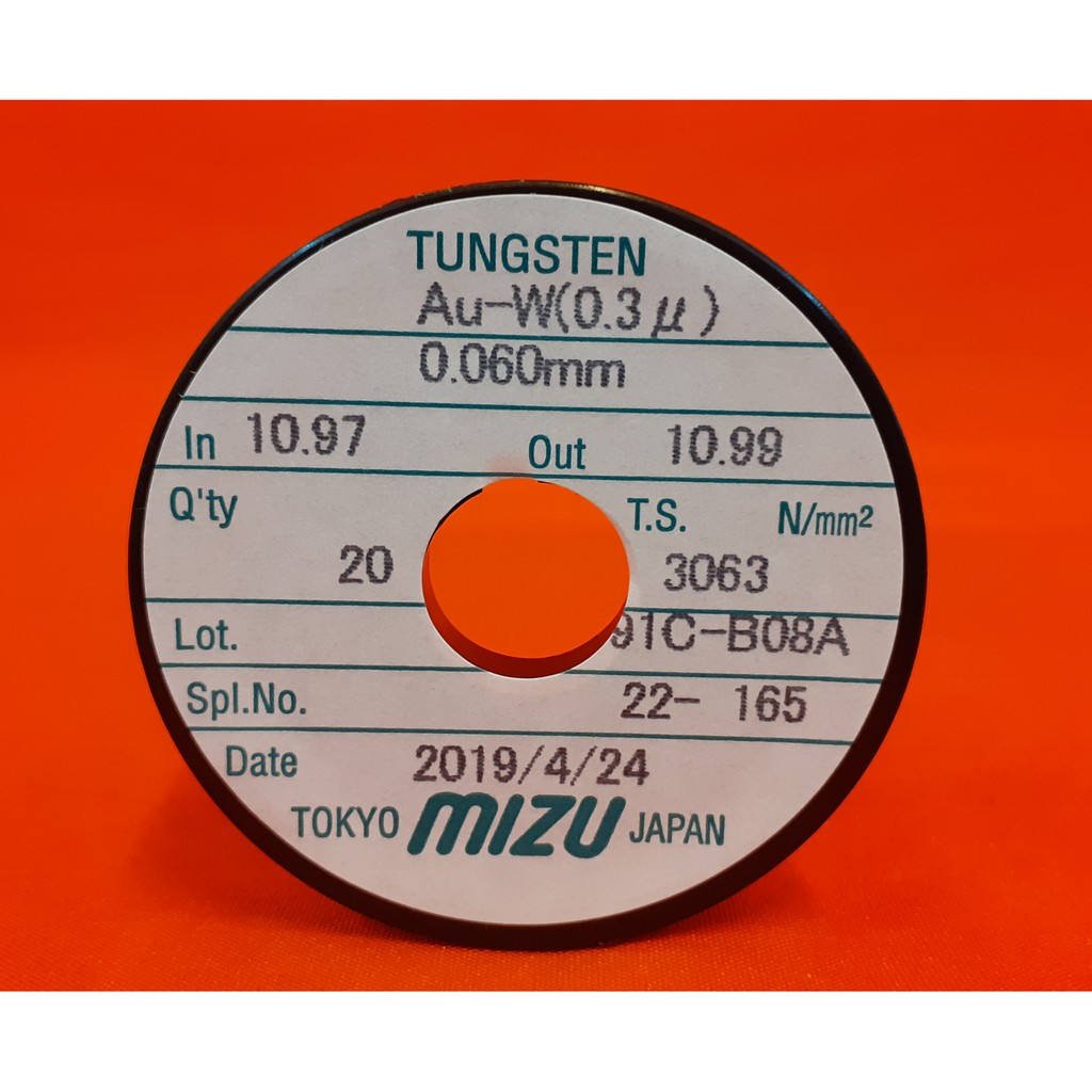 Jual CORONA WIRE 0.06mm / 60 Micro 20 M GOLD ( CRW 20G-6 KL ) | Shopee ...