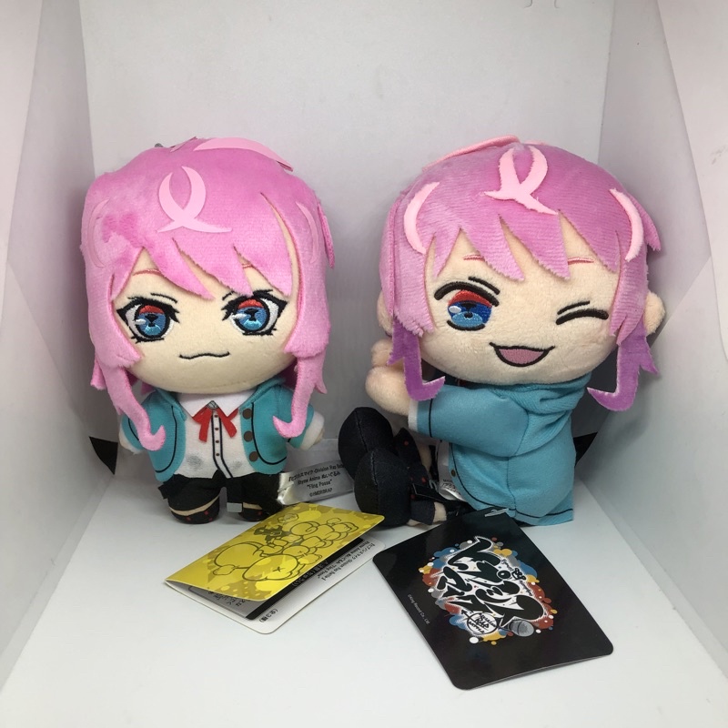 Jual Hypnosis microphone furyu plush - Ramuda amemura | Shopee Indonesia