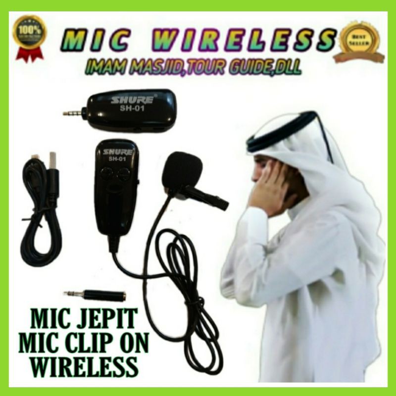 Jual Mic Wireless IMAM CLIP ON Mic Wireless Jepit Imam Freq UHF ...